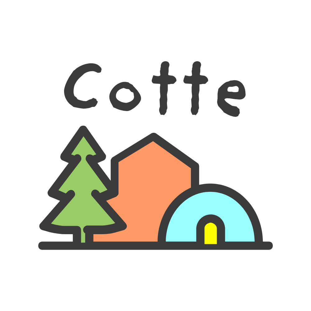 コテージ・貸別荘・グランピング | 貸別荘・コテージ・グランピング探すなら【Cotte】